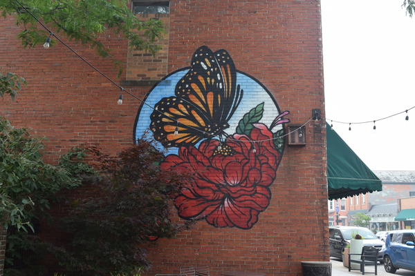 Rotary Park Westerville Mural | ColumbusMakesArt.com (en-US)